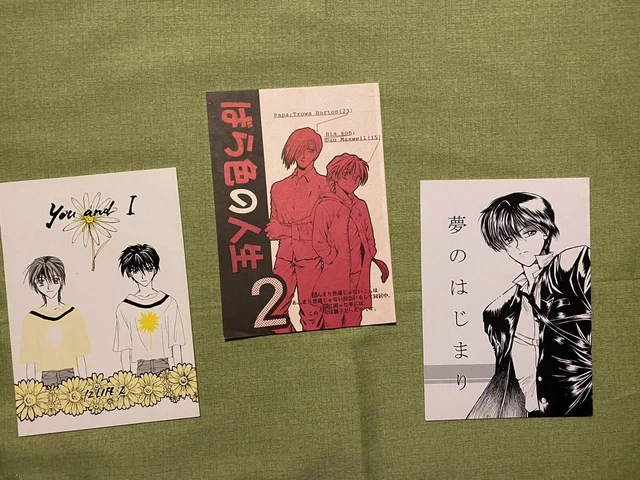 GUNDAM WING DOUJINSHI Lot Of 3! Duo X Heero & Duo X Troa *Great ...