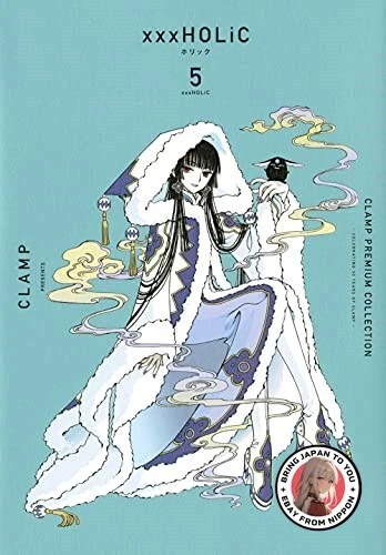 CLAMP PREMIUM COLLECTION × × × X HOLiC Japanese Manga Clamp #5 Fedex ...