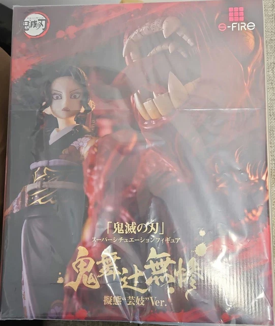 S-FIRE KIMETSU NO Yaiba Kibutsuji Muzan Mimic Geisha Ver. EUR 709,22 ...
