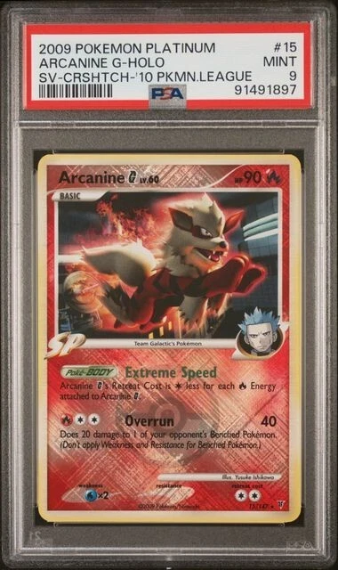 PSA9 MINT ARCANINE G Lv.60 13/147 Pokemon League Promo Card Supreme ...
