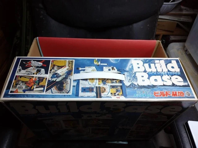 TAKARA MICROMAN POLICE Keeper Build Base Buildbase 1970s Vintage Toy ...