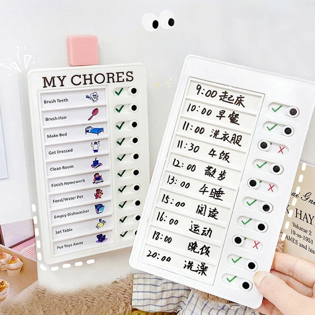 CHORE CHART STUDENT Message Checklist Children's Self-discipline Punch ...