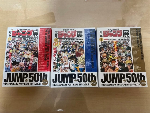 WEEKLY SHONEN JUMP 50th Legendary Post Card Set Vol 1 2 3 Complete ...
