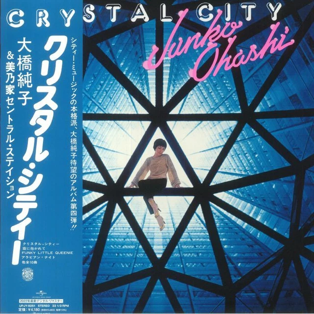 OHASHI, JUNKO/MINOYA CENTRAL STATION - Crystal City (remastered) - Vinyl (LP) £41.35 - PicClick UK