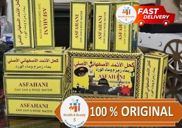 ORIGINAL ITHMID KOHL كحل الأثمد الأصلي -لصحة العين و... EUR 16,37 ...