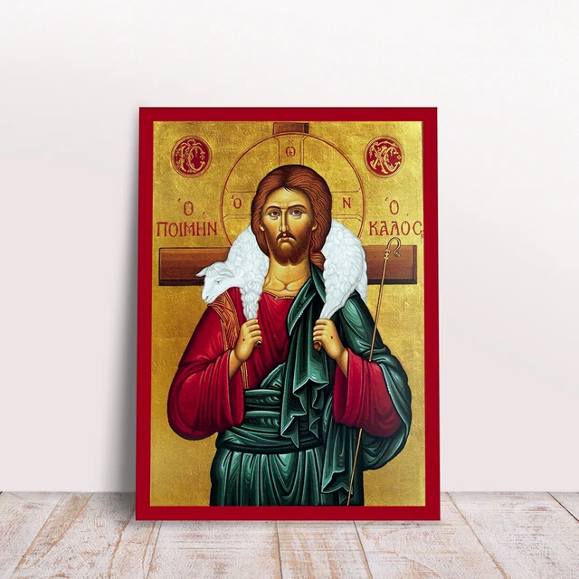 Jesus Christ In Greek