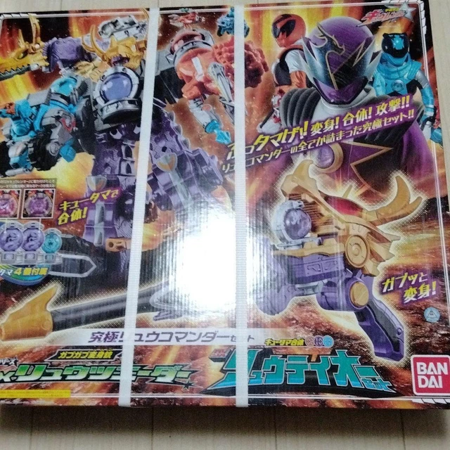 POWER RANGERS UCHU Sentai Kyuranger Ryu commander set Megazord BANDAI ...