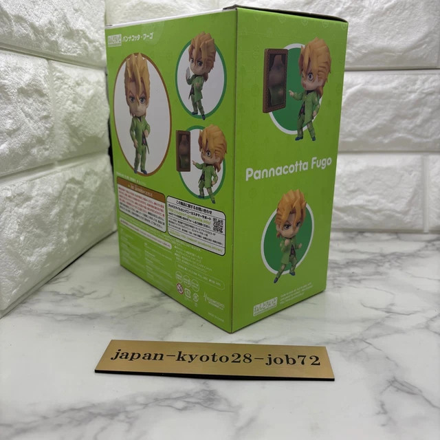 NENDOROID 1685 JOJO'S Bizarre Adventure Pannacotta Fugo Medicos EUR 67 ...