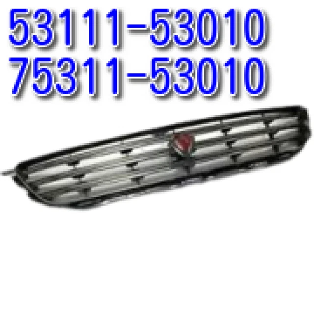 TOYOTA GENUINE ALTEZZA Front Grille & Emblem SET SXE10 JCE10 GXE10 ...
