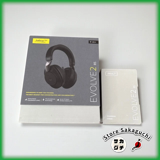JABRA EVOLVE2 85 MS Microsoft Teams Certified Wired Headset USB-A ...