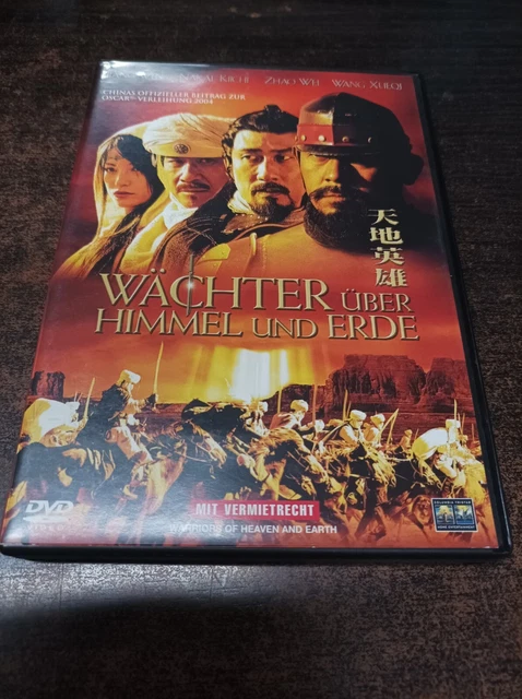 WÄCHTER ÜBER HIMMEL und Erde DVD Jiang Wen EUR 3,70 - PicClick IT