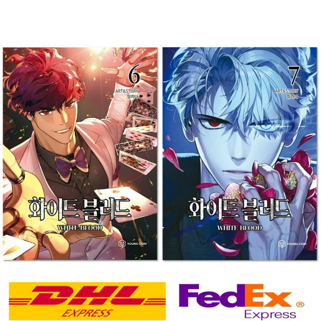 UNHOLY BLOOD VOL 6 7 ensemble original manga coréen webtoon Manhwa ...