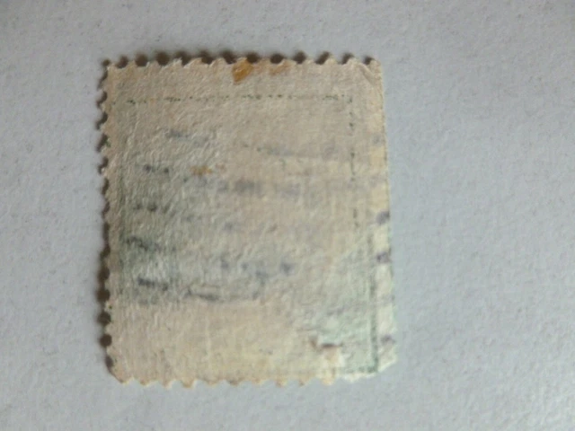 TIMBRE RARE BENJAMIN FRANKLIN US POSTAGE - ONE Cent VERT - ANNEE 1902 ... TIMBRE RARE BENJAMIN FRANKLIN US POSTAGE - ONE Cent VERT - ANNEE 1902 ...