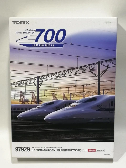 TOMIX JR700 SÉRIES Thank You Route Shinkansen Set EUR 609,86 - PicClick FR