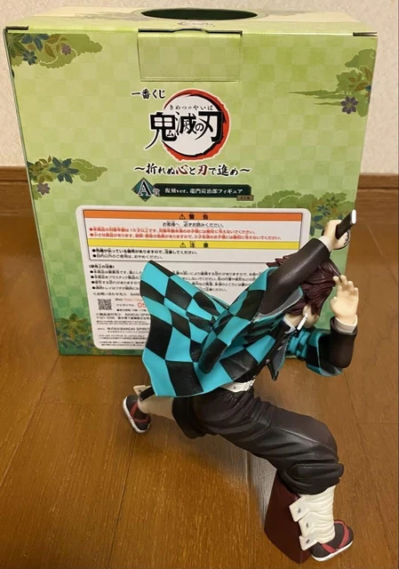 DEMON SLAYER: KIMETSU no Yaiba ~Unbreakable Heart and Blade~ Prize A ...