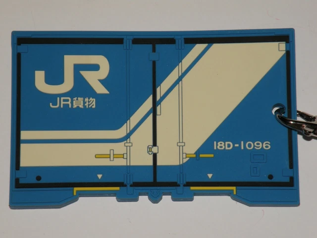 JR YAMANOTE LINE TRAIN Station BLUE FREIGHT LUGGAGE TAG ~ RARE JAPAN ...