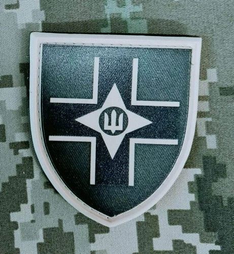 @ PATCH UKRAINE ARMY WAR 2022-2023 PVC - 28 Separate Mechanized Brigade #2 £30.00 - PicClick UK