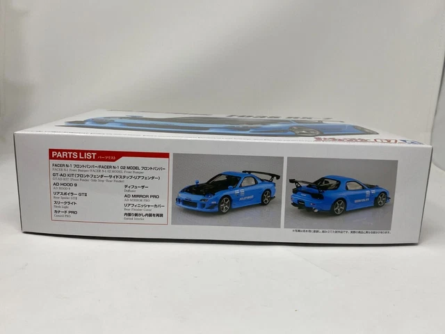 AOSHIMA 1/24 MAZDA RE Amemiya FD3S RX-7 1999 Plastic Model Kit $87.51 - PicClick AU