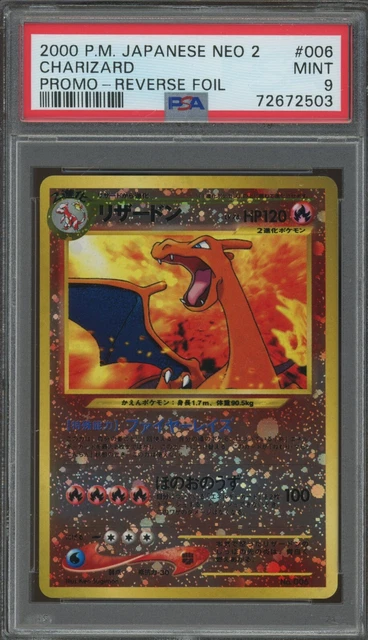 POKEMON CHARIZARD NEO 2 Premium File Japanese Reverse Holo Promo #6 PSA ...