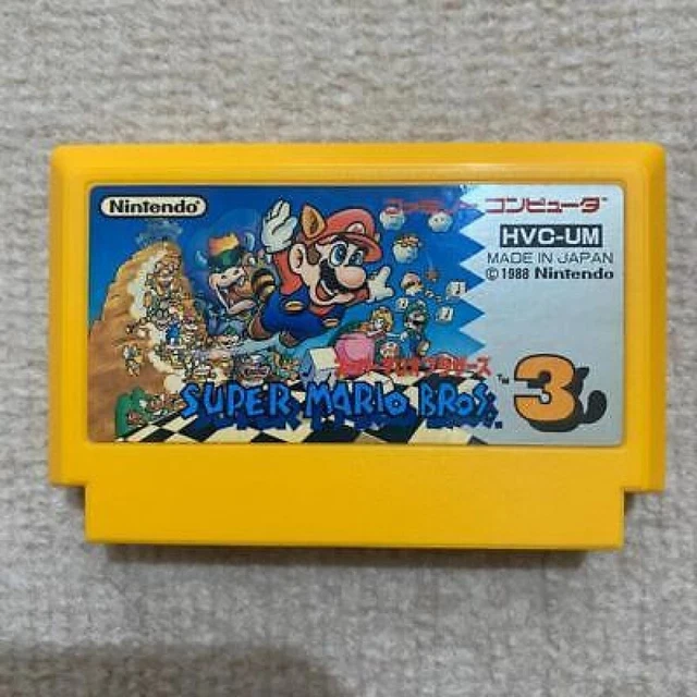 SUPER MARIO BROS. 3 Nintendo Famicom NES 1988 HVC-UM Japanese Version F ...