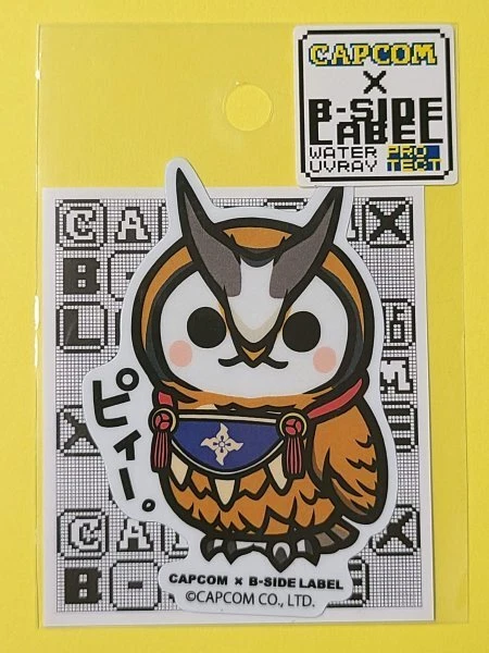 MONSTER HUNTER B-SIDE Label Sticker Cohoot Pii Capcom £56.57 - PicClick UK