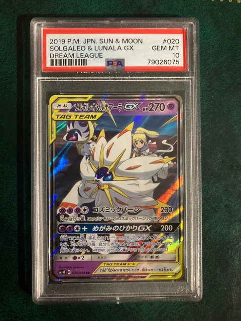 SOLGALEO & LUNALA GX 020/049 Japanese Pokémon Card Dream League Graded PSA 10 EUR 43,32 ...