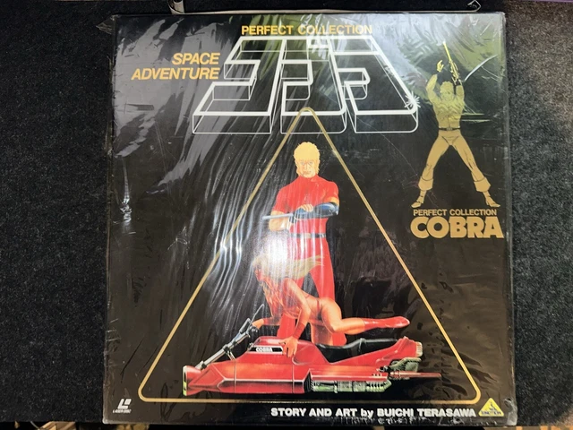 SPACE ADVENTURE COBRA Perfect Collection - Japanese laserdisc NTSC ...