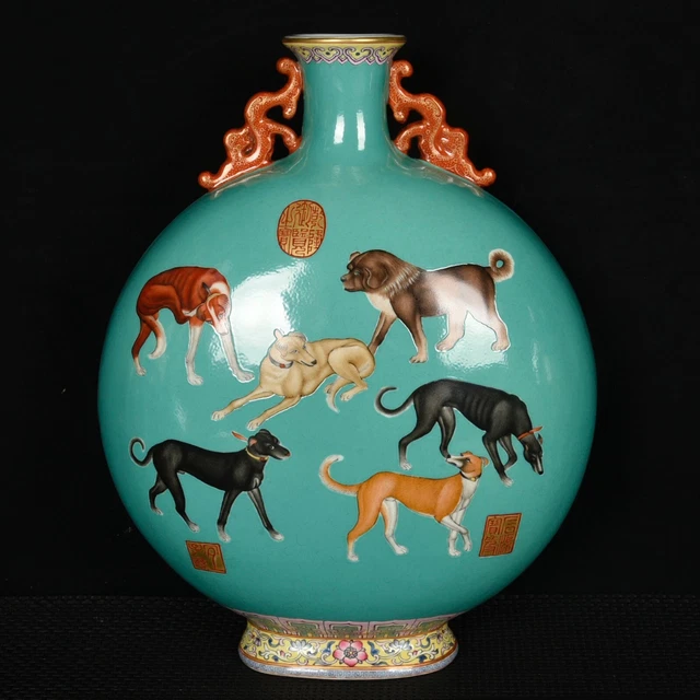 12.9 &QIANLONG ÉMAIL porcelaine colorée Feng Shui chien animal binaural ...