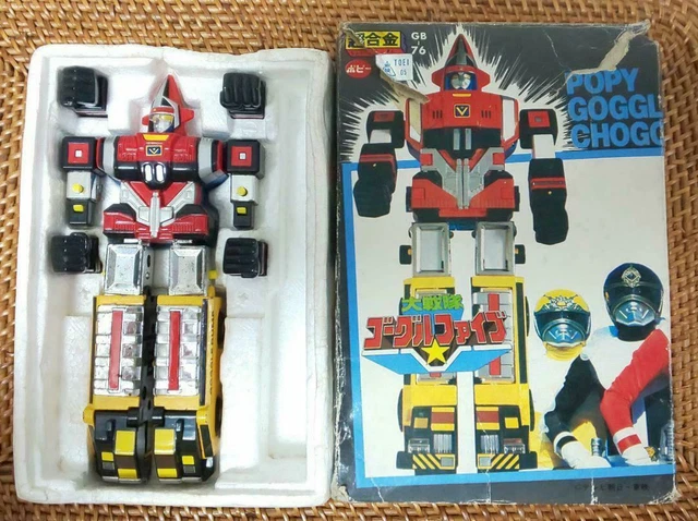 POWER RANGERS DAI Sentai Goggle V Robo Chogokin Figure GB-76 Megazord ...