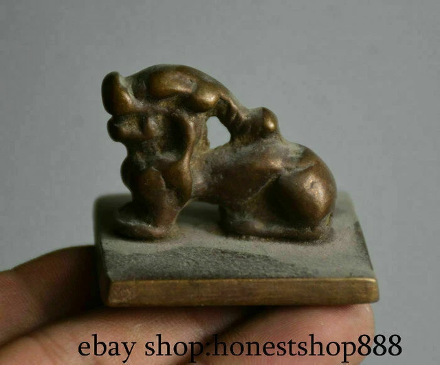 1.8& CHINESE ANCIENT Bronze Dynasty Pixiu Unicorn Seal Stamp Signet ...