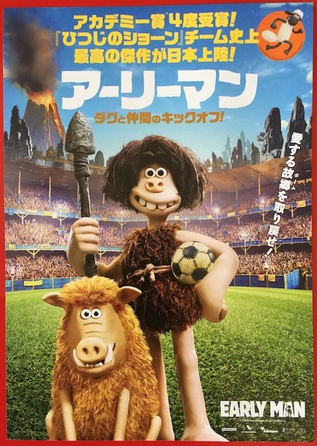 EARLY MAN ORIGINAL Japanese Chirashi Mini Poster £4.00 - PicClick UK EARLY MAN ORIGINAL Japanese Chirashi Mini Poster £4.00 - PicClick UK