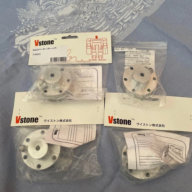 UN, VSTONE 6MM Spacer (Key Hub) Set of 4 £163.50 - PicClick UK