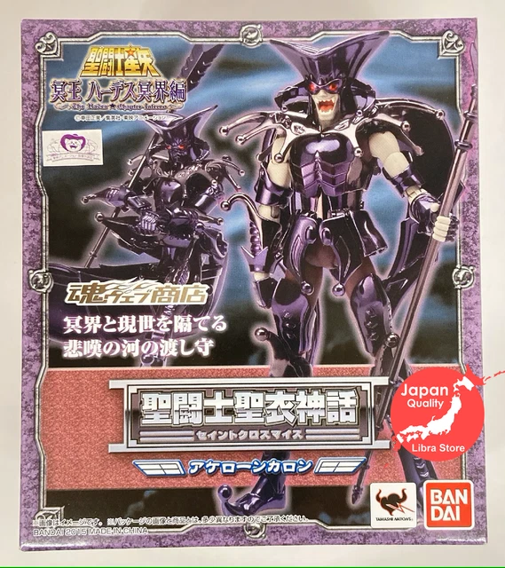 RARE SAINT SEIYA Saint Myth Cloth Acheron Charon Figure from JAPAN $462 ...