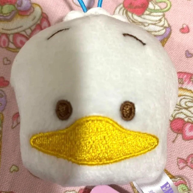 DUCK PECKLE SANRIO Stuffed Toy Key Chain Rubber Ufo Prize £46.36 ...