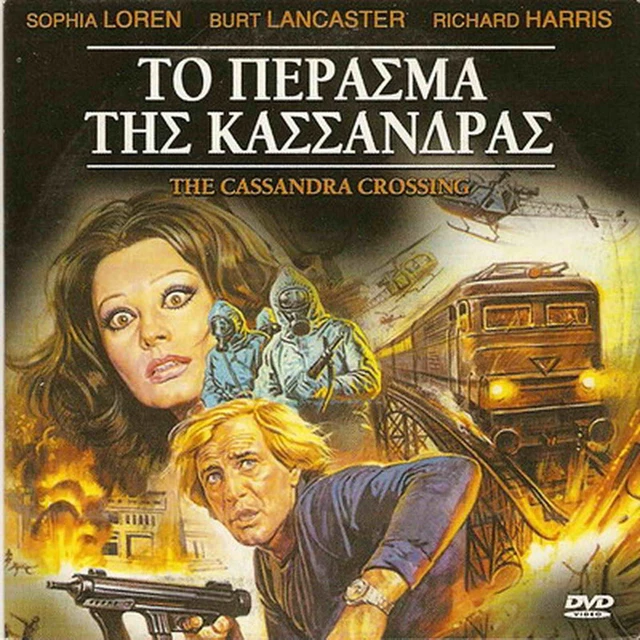 THE CASSANDRA CROSSING (Sophia Loren, Richard Harris, Burt Lancaster ...