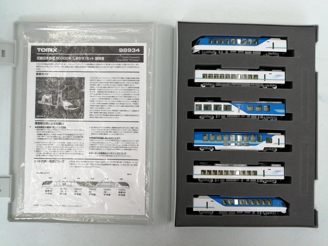 TOMIX 98934 KINKI Nippon Railway 50000 Series Shimakaze Set £250.77 - PicClick UK