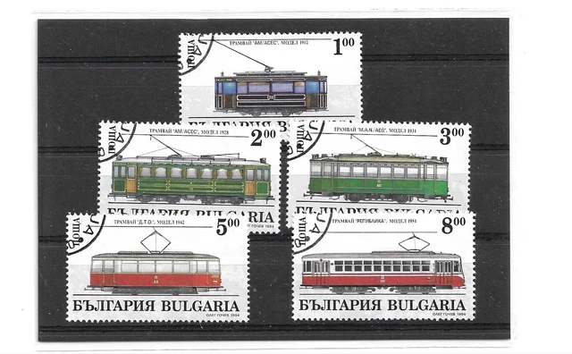 FRANCOBOLLI, BULGARIA TEMA tram, piccolo lotto timbrato 1994 EUR 1,00 ...