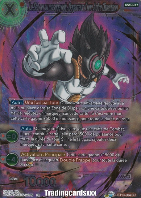 DRAGON BALL SUPER - The Saiyan in the Black Mask, Fighter of an A...: SR BT13-004 £8.63 ...