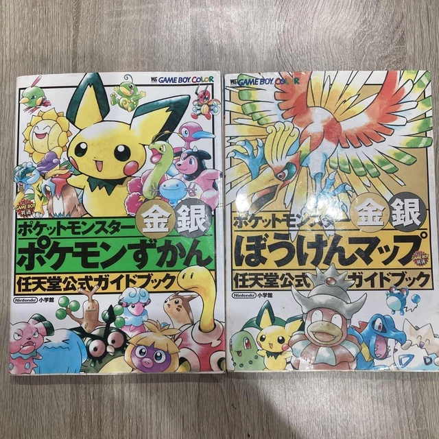 GUIDE OFFICIEL POKEMON Gold Silver Pokedex Art + livre de cartes d ...