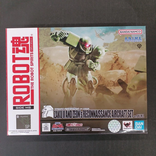BANDAI ZAKU II Zeon Principality Reconnaissance Aircraft Set n.115 n ...
