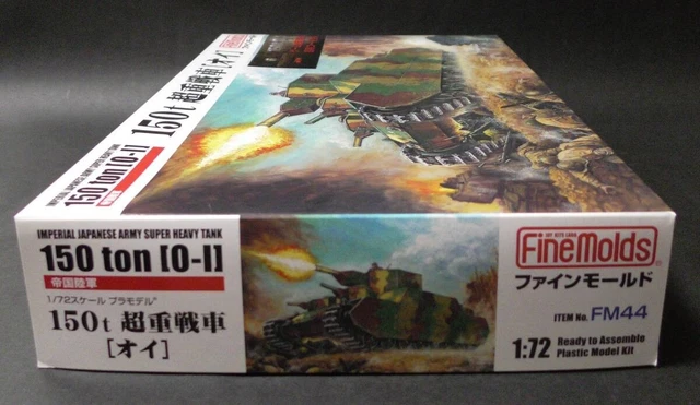 UNMONTIERTER IMPERIAL JAPANESE Army 1/72 150t Super Heavy Tank [O-I ...
