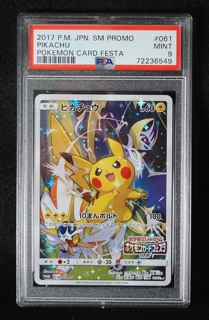 PSA 9 CARTE Pokemon Pikachu 061 / Sm-P Holo Japonais Fest Promo 2017 EUR 608,00 - PicClick FR