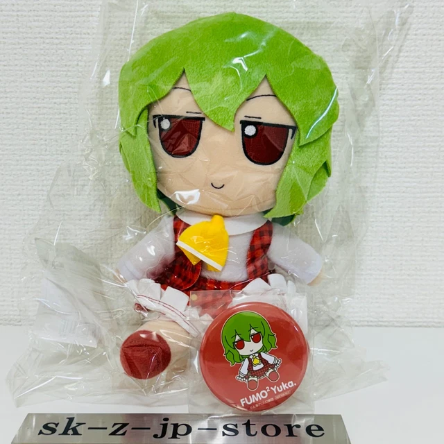 TOUHOU PROJECT FUMO Fumo Series 46 Kazami Yuka Plush Doll Badge Set ...