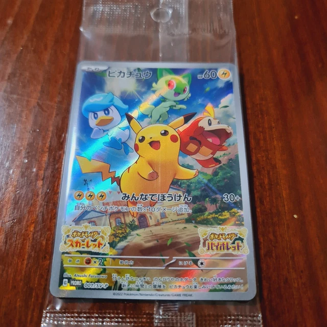 Trend frontier Worldwide shipping available BEST Price Guaranteed ...