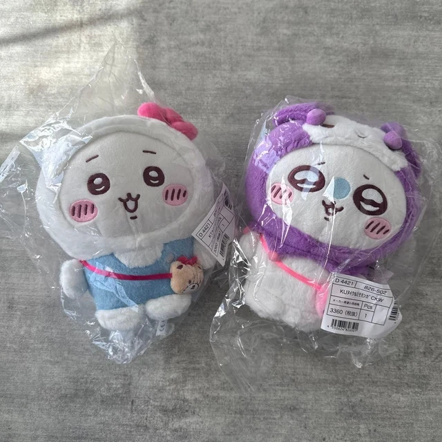 CHIKAWA SANRIO PLUSH Hello Kitty Momonga Kuromi £107.16 - PicClick UK