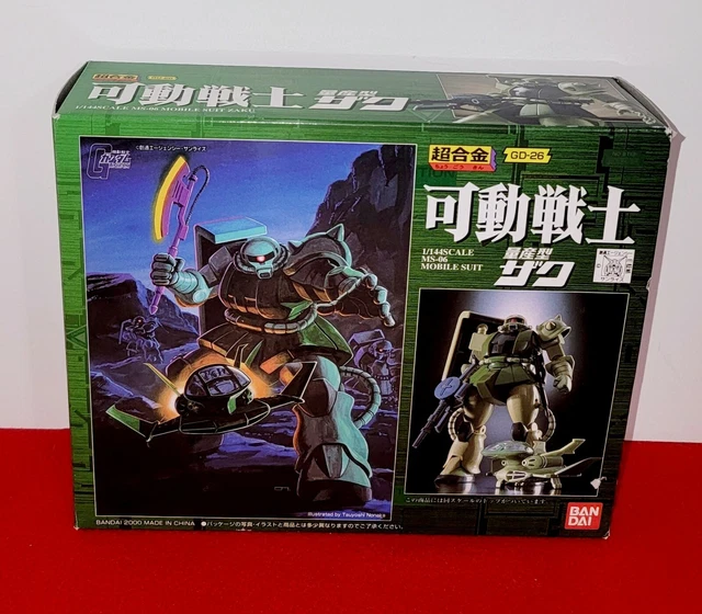 GUNDAM ZAKU MACHINE gun MS-06 Mobile Suit GD-26 Chogokin Action Figure ...