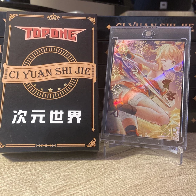 CARTE D'IMPACT YOIMIYA Genshin monde dimensionnel SP CYSJ-02 histoire ...