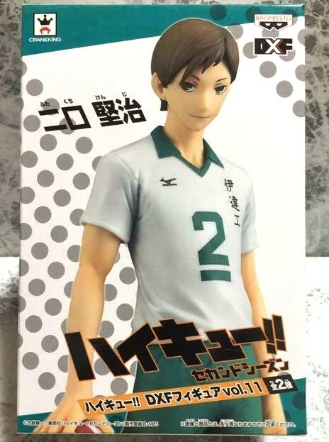 HAIKYUU DXF ACTION Figure Kenji Futakuchi Date Haruichi Furudate Jump ...