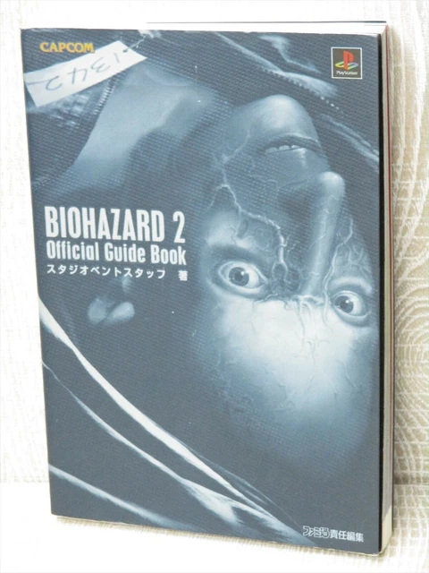 BIOHAZARD 2 RESIDENT Evil Official Guide Book 1998 AP29 EUR 19,29 ...