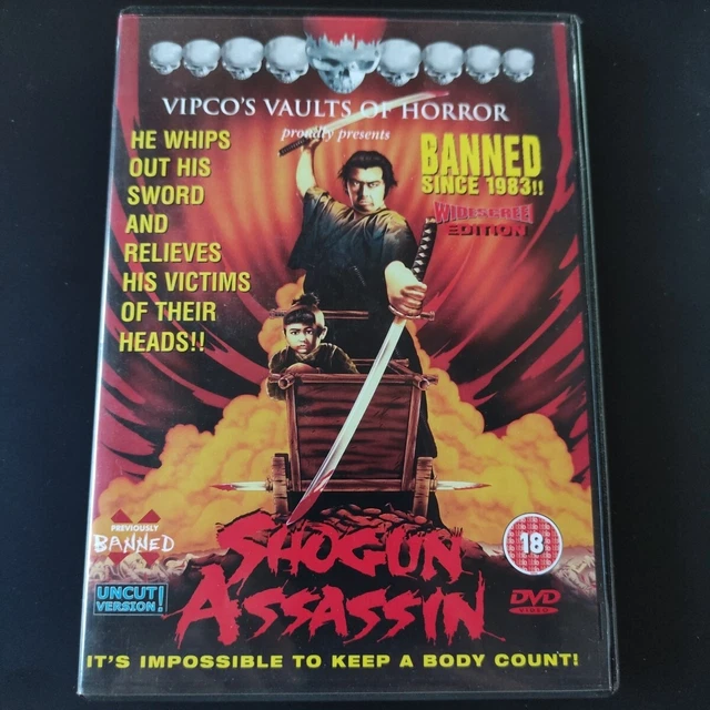 SHOGUN ASSASSIN: UNCUT Edition DVD Horror Martial Arts Banned Since ...